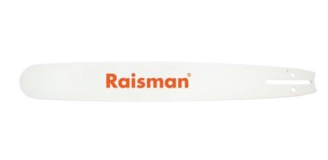 Hard Nose Guide Bar 18" Dolmar – Raisman Corporation